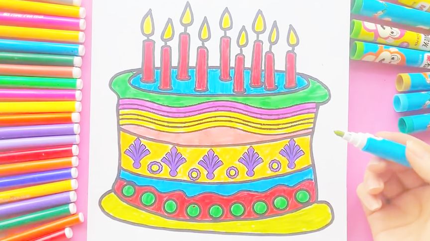 生日蛋糕简笔画涂色教程