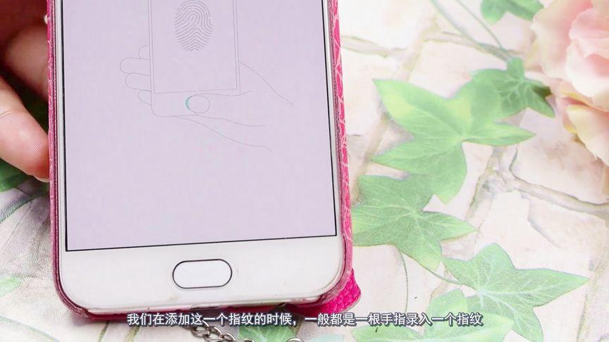 这才是OPPO手机指纹解锁的正确方式,现在知道还不晚,马上试试