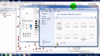 ARCGIS教程-点线面的渲染
