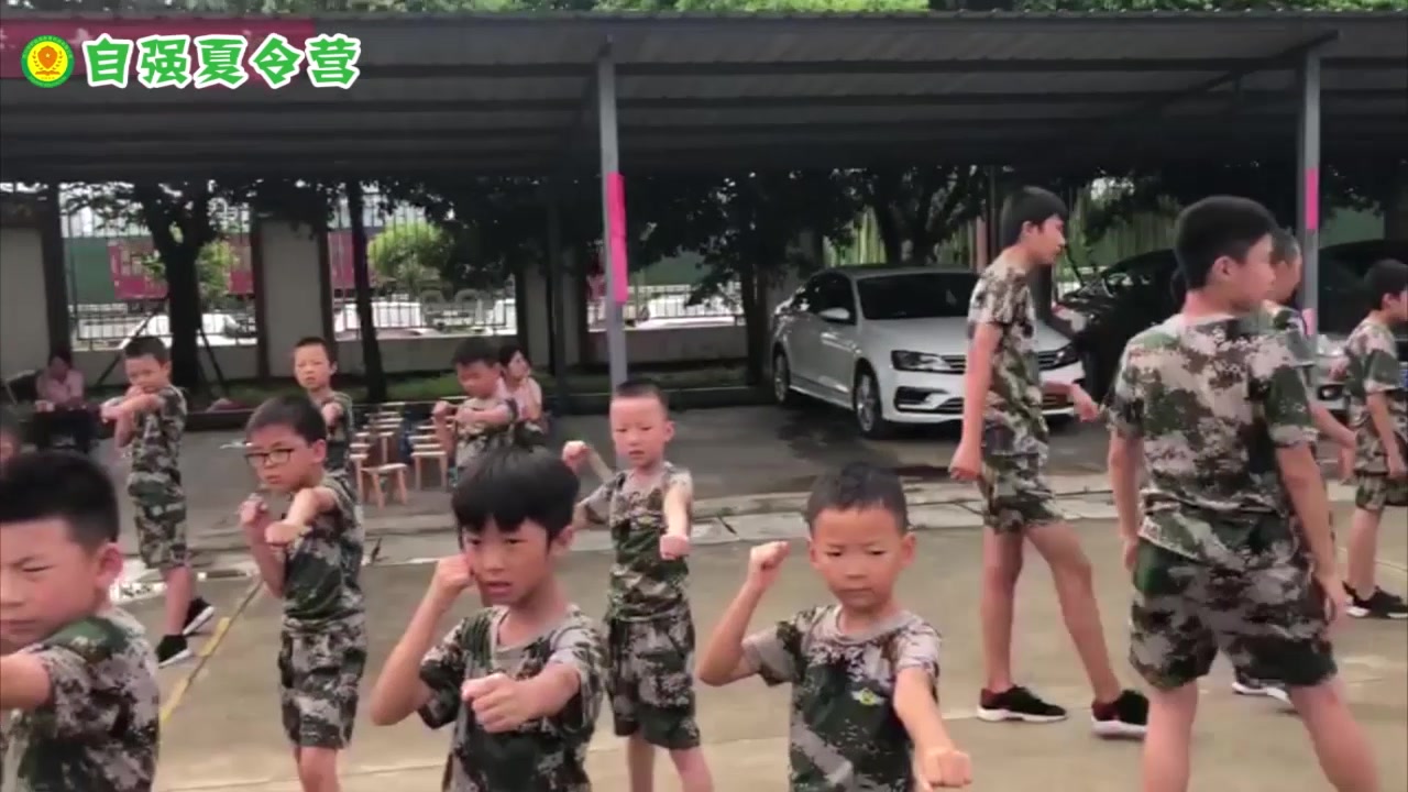 新余夏令营,让孩子相信团队的力量