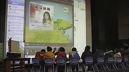 幼儿园大班科学活动优质课视频《天气预报》