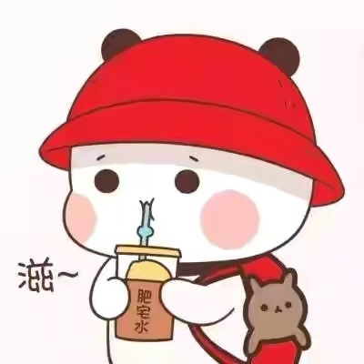 我是一只IT小小鸟 