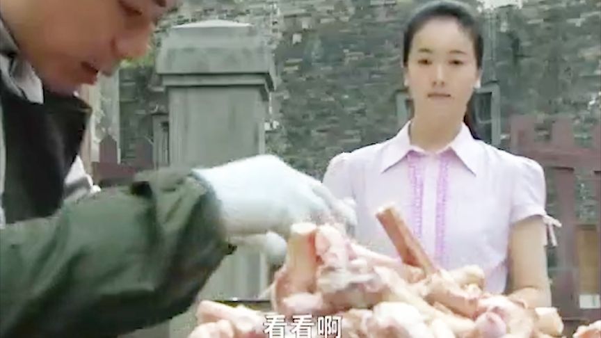 计划经济时代,就是你有钱都能饿死!女子眼巴巴望着羊骨头咽口水