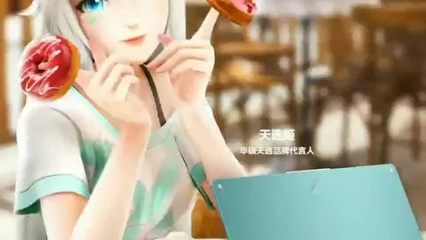 华硕4+4活动支持详情热线5655088
