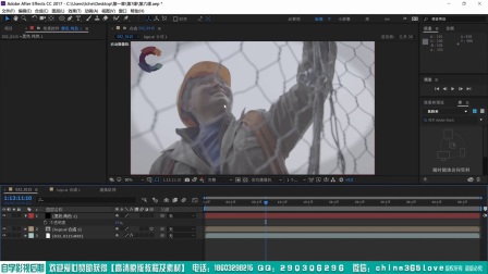 AE板块第一章 AE界面与设置7 合成面板图标按钮详解
