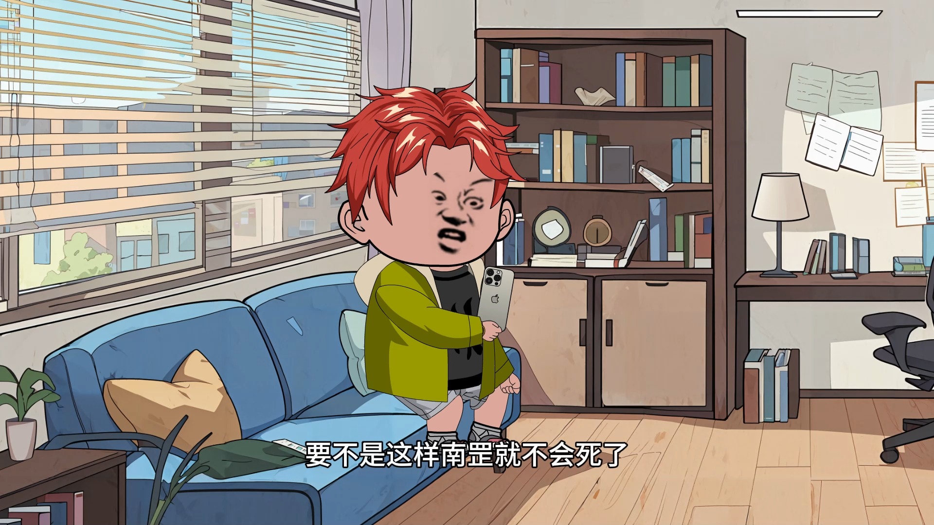 醒来异世界,柳如烟惊遇楚新钓主角。