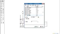 化学仿真实验室教学应用