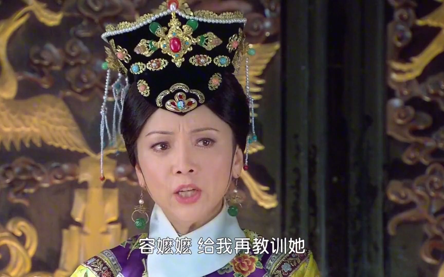 还珠格格:皇后惩治小燕子,皇帝看到小燕子被绑,直接大发怒火