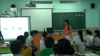 认识体积单位【第五届SMART杯二等奖】