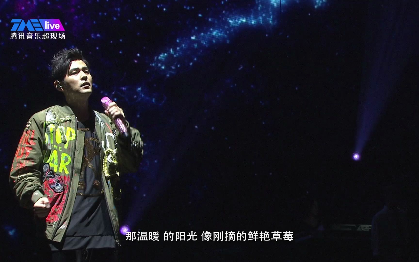 【周杰伦】《七里香》地表最强现场 | 高光音乐现场 live