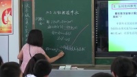 人教版七年级数学下册第十章数据的收集、整理与描述10.3课题学习从...