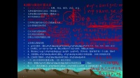 高二数学 4.3圆与圆的位置关系