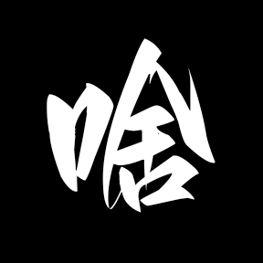 啥啥剧本杀 
