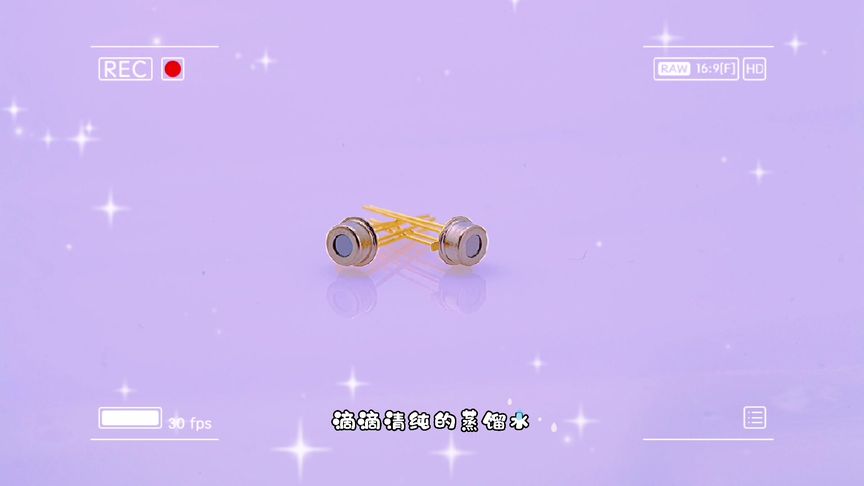 #传感器厂家 热电堆温度传感器,耳温枪额温枪可用, #产品展示