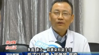 免费抗艾滋药物副作用强烈, 患者宁可高价自费, 新政策颠覆传统!