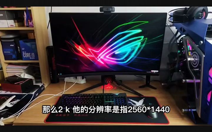 玩游戏用2K和4K的显示器,需要什么显卡才能带得动?
