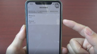 微信这个功能一定要关掉,不然别人能随意登你微信,看完我也关了