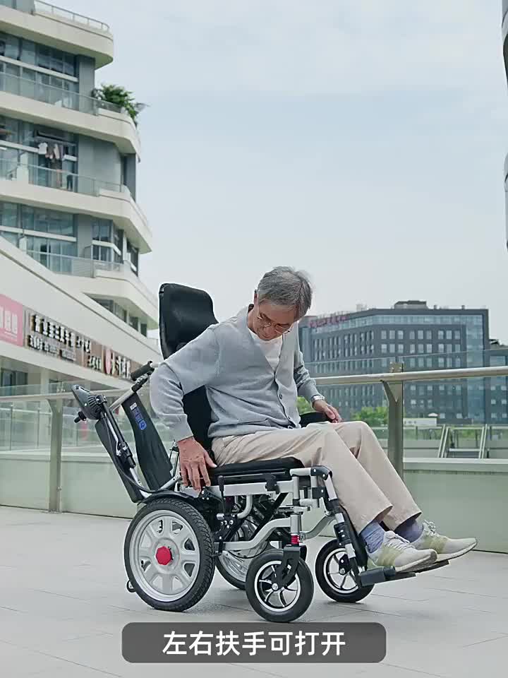 振邦电动轮椅智能全自动老人专用老年人残疾人折叠轻便四轮代步车(...