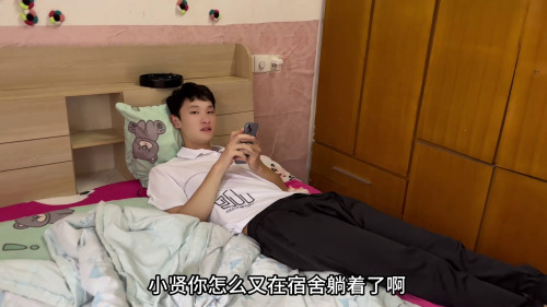 厂里选定管理人员,小贤内心不太乐意认为我给他画大饼,还生气了