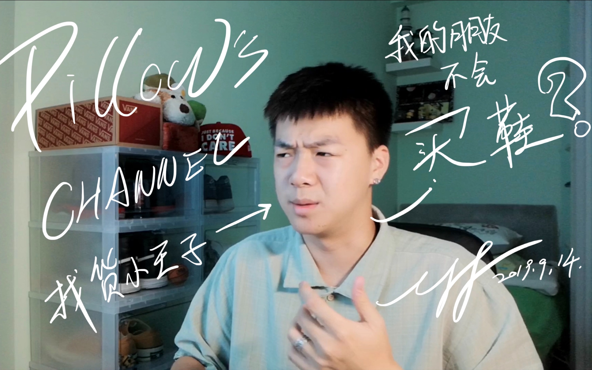 朋友要买fake?被反复无常的价格搞得走投无路?不存在的!原来是他...