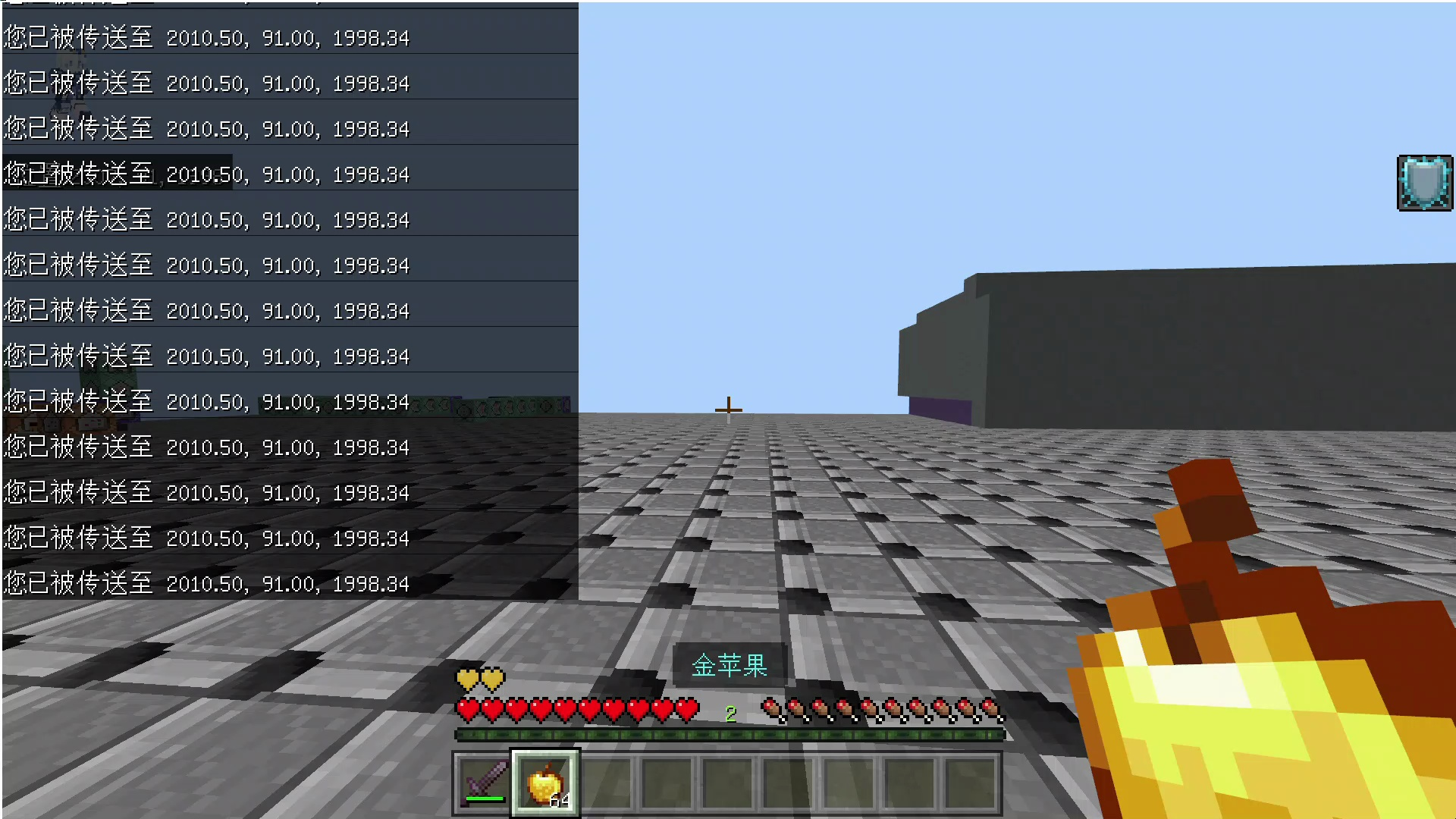 我的世界指令还原崩铁(战斗入场)_哔哩哔哩bilibili_我的世界