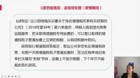 免税期间开的发票是否可以抵扣,该如何处理?