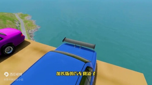 模拟器:加长汽车挑战传送门,不料遇到巨无霸和火车,直接开溜!