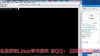Linux用户管理