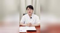 不孕医生辟谣:输卵管不通,真的会有啥症状吗,杭州不孕不育医院 杭州...