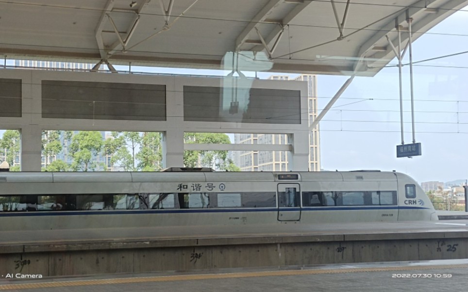 ...公交车迷团队】D6332厦门→福鼎区间左侧方展望POV(厦门→泉州)