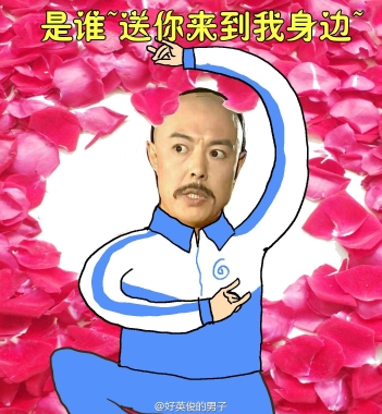 努力泡芙Superpuff 