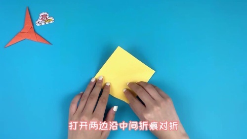 折纸三角飞镖详细教程,有需求记得关注和收藏呦