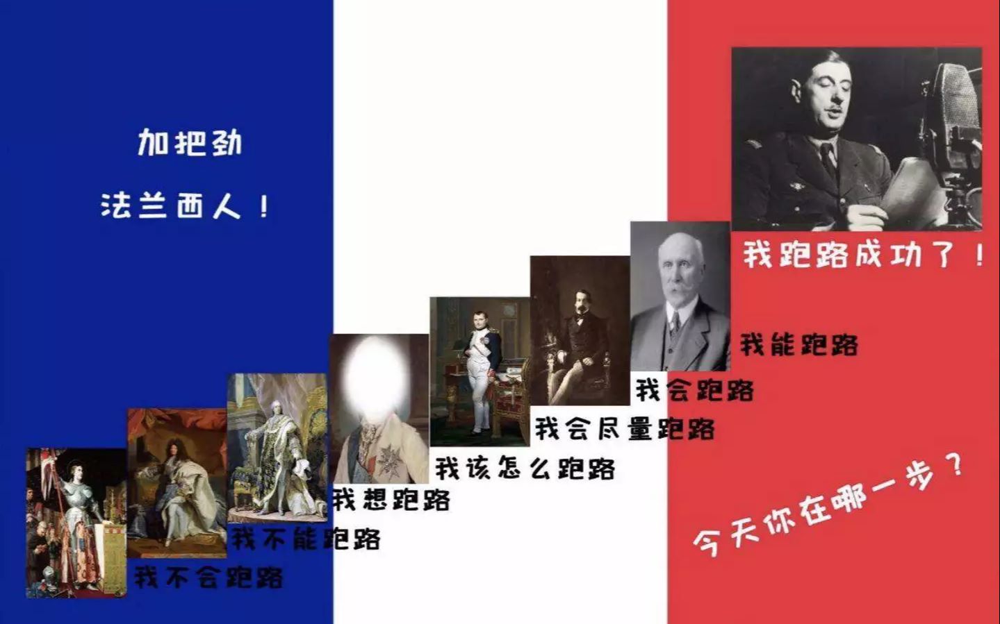 【战舰世界国服解说】 第十期 25W伤害阿尔萨斯(其实就是黎塞留加了...