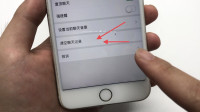 微信聊天记录怎么彻底删除,只需点下这个开关,可惜知道的人太少