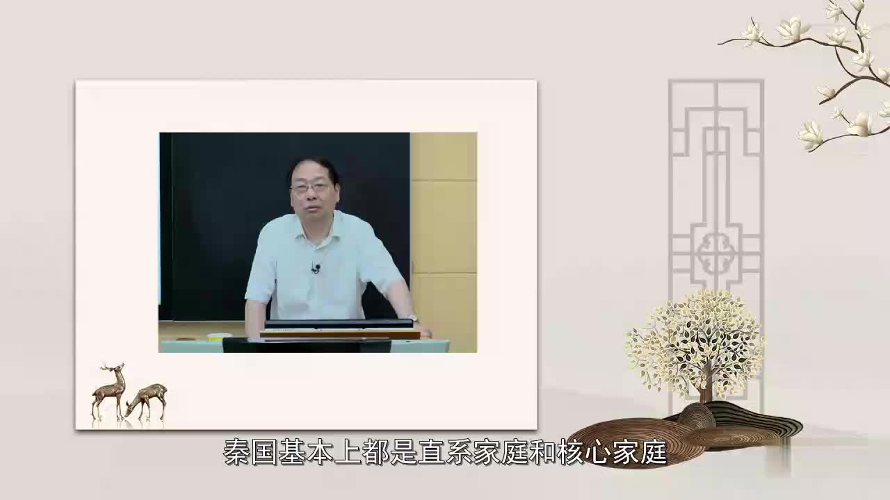 商鞅变法:大秦帝国的崛起之路