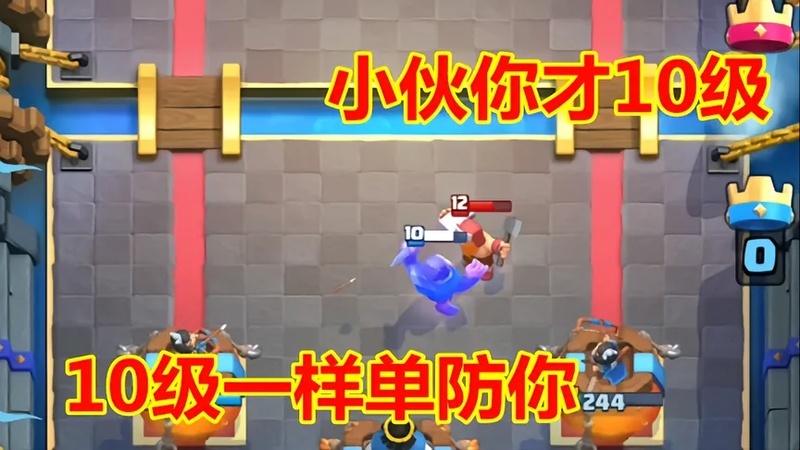 皇室战争:"偷来"一套变异型速猪卡组,3费骑士多次化解险情