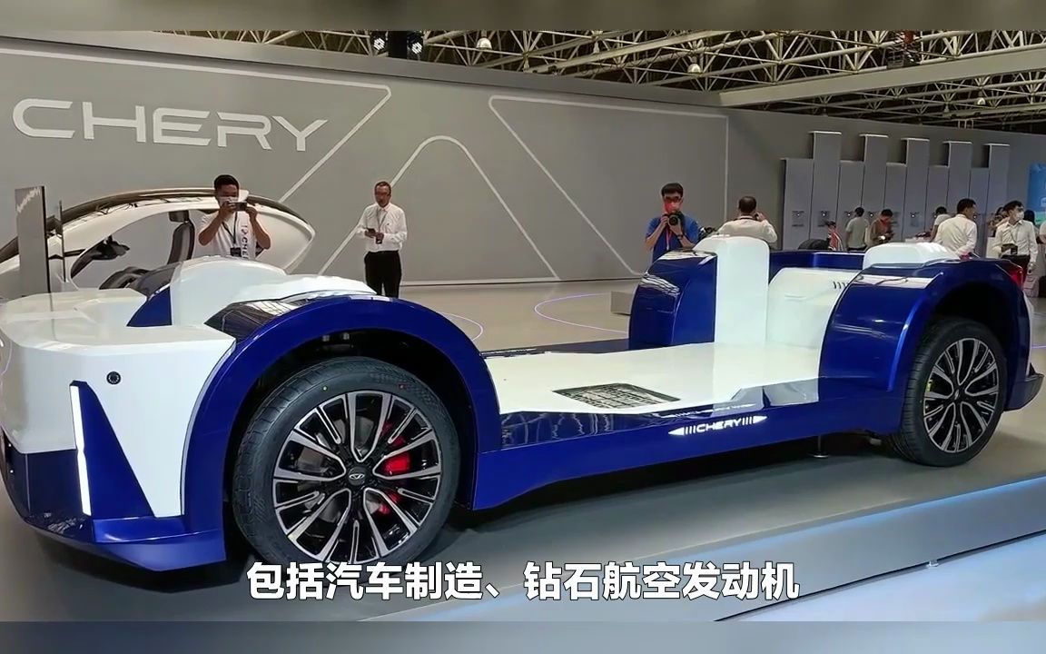奇瑞改造军舰了?奇瑞集团旗下造船厂参与巴西护卫舰招标