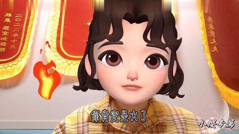 如何制作添加喜欢的水印图片水印、文字水印、移动水印你喜欢那种