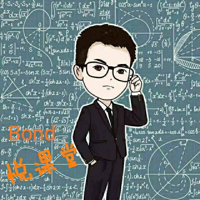 悦课堂 