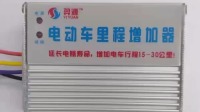 电动车讲堂告诉你电动车增程器有没有增程作用及原理是什么？