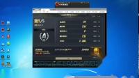 生死狙击,低战力王者乱斗怒刷20万积分,合成金刚