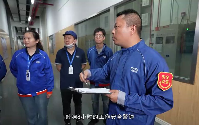 江苏省2023年“安全生产月”宣传片