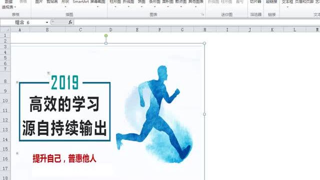 马上发工资了,可是员工出勤天数统计怎么快速计算