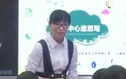 ...江海花 部编人教版-小学六年级语文上册 YW06A-080-ZW (修订一片头)