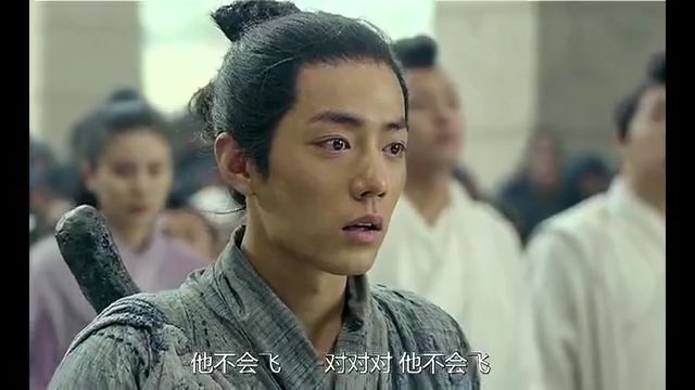 凡人修仙传,看看神仙是怎样修炼而成的!