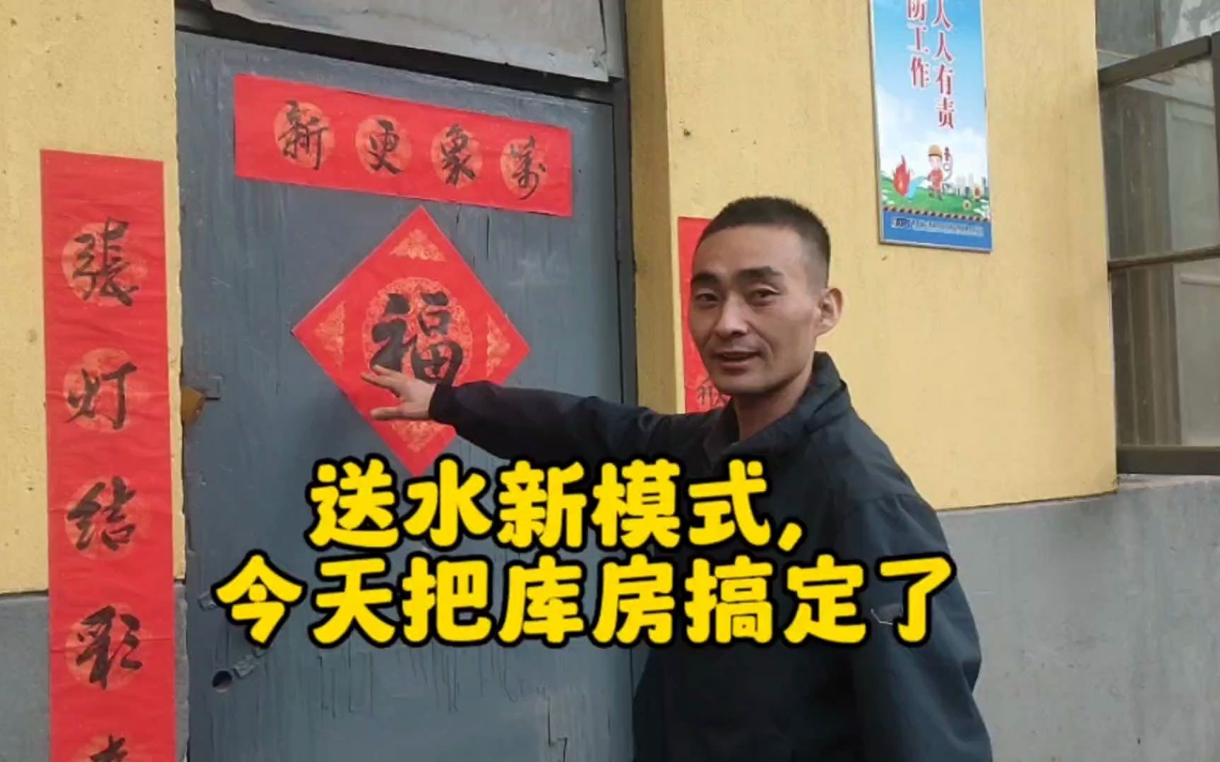 程序员要去做送水工,你们怎么看?