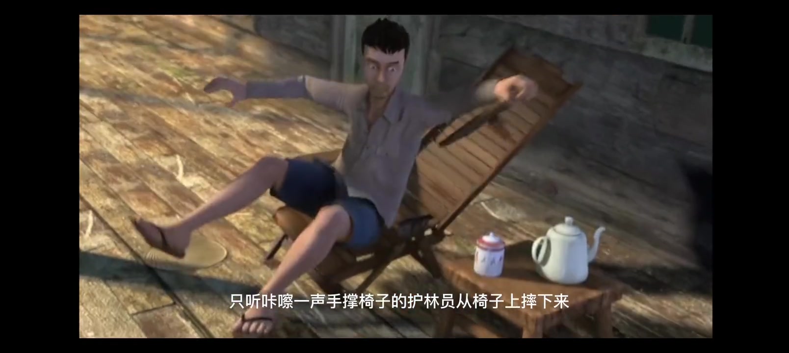 #聪明的顺溜 #童年经典动画片