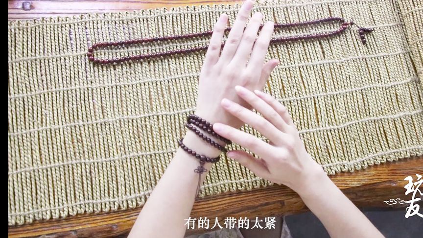 108颗的小叶紫檀怎样佩戴?男女又会有怎样的差别?一起来看看吧