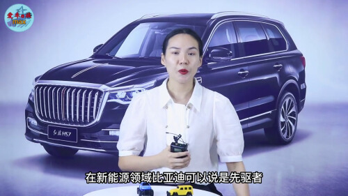 长安推出欧尚Z6iDD,续航1369km,抢比亚迪宋PLUSDM-i的市场?