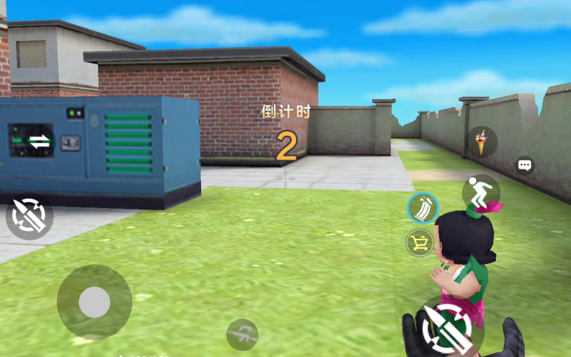 [全民枪神边境王者]赏金模式_手机游戏热门视频